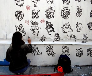 Centre-Fuge Art Project Transforms East Village Trailer into Vibrant Canvas